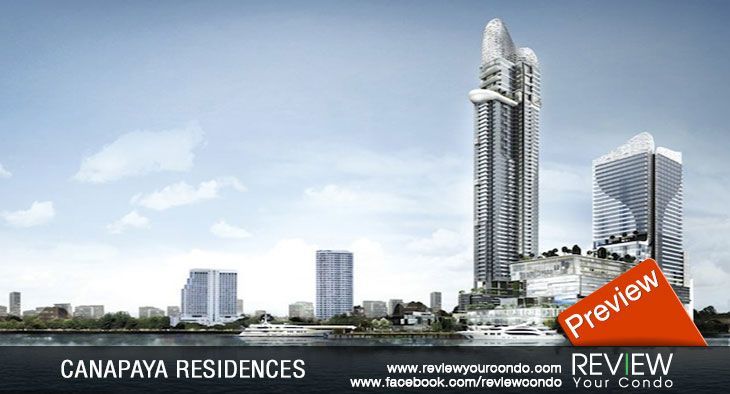 Canapaya Residences : รีวิวคอนโด - Reviewyourliving.com : รีวิวที่อยู่อาศัย