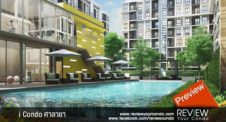 คอนโด i Condo ศาลายา : รีวิวคอนโด - Reviewyourliving.com : รีวิวที่อยู่ ...