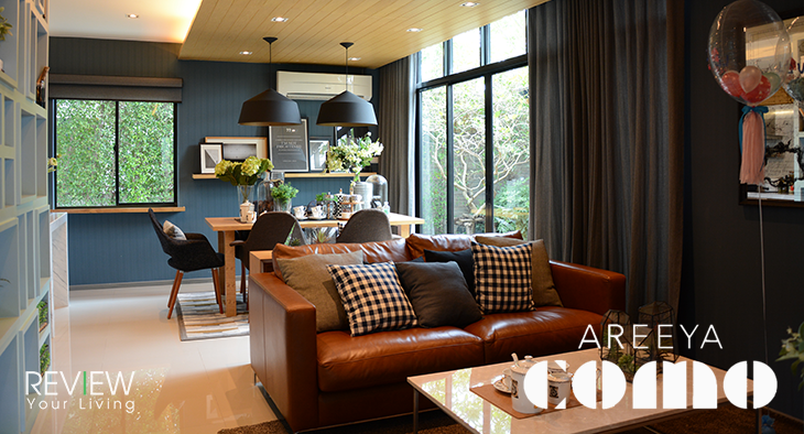 Areeya Como วงแหวน-รามอินทรา : รีวิวบ้าน - Reviewyourliving.com : รีวิว ...