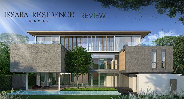 Issara Residence Rama9 : รีวิวบ้าน - Reviewyourliving.com : รีวิวที่ ...