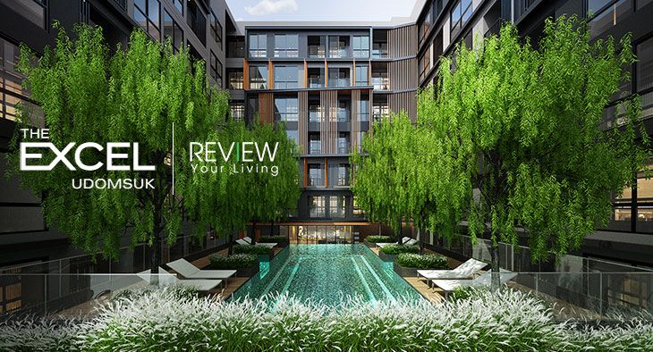 The Excel Udomsuk : รีวิวคอนโด - Reviewyourliving.com : รีวิวที่อยู่อาศัย