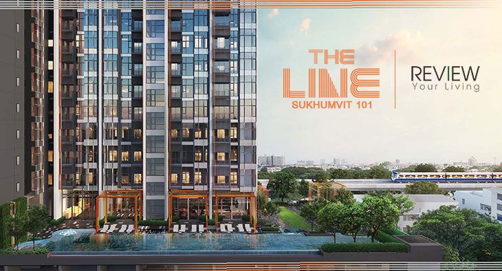 The Line Sukhumvit 101 : รีวิวคอนโด - Reviewyourliving.com : รีวิวที่ ...