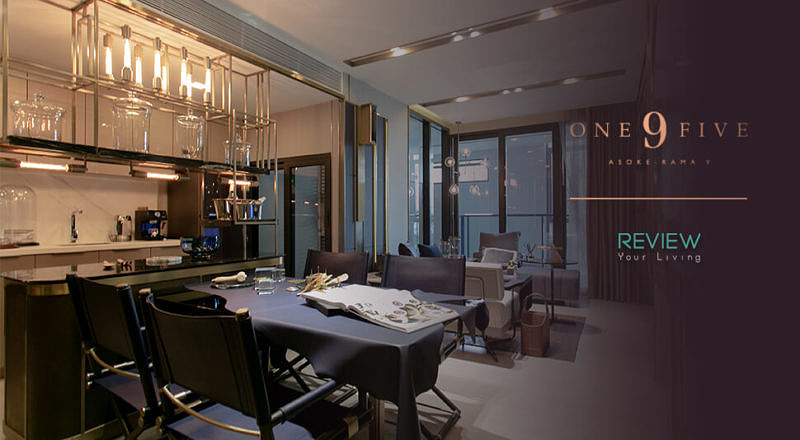 One9Five Asoke-Rama 9 ทำเลดีที่สุด มาพร้อมสเปคอันเหนือกว่า : รีวิวคอนโด - Reviewyourliving.com ...