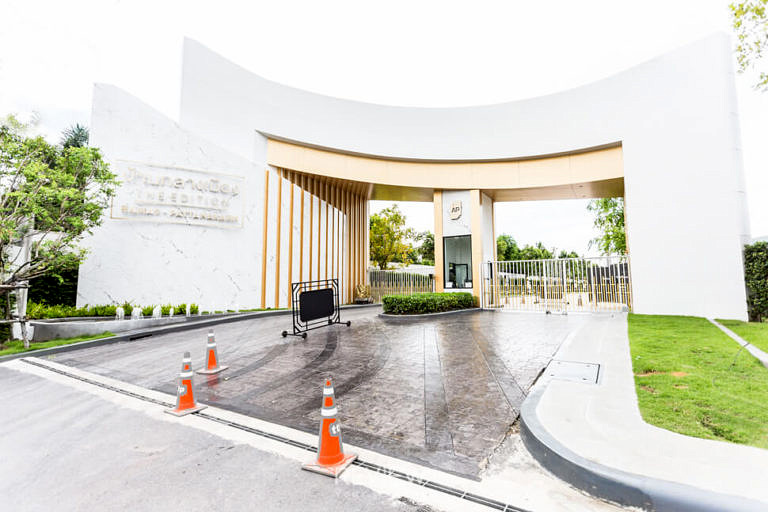 บ้านกลางเมือง The Edition พระราม9-พัฒนาการ แบรนด์คุณภาพ ในทำเลศักยภาพ ...