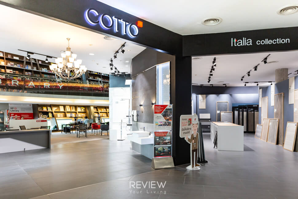 COTTO LIFE โลกของกระเบื้องที่ไม่ใช่แค่เรื่องพื้นๆ - Reviewyourliving ...